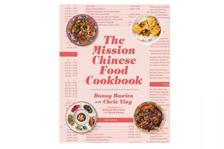 The 12 Best Cookbooks of 2015: Buy Them - Brooklyn Magazine