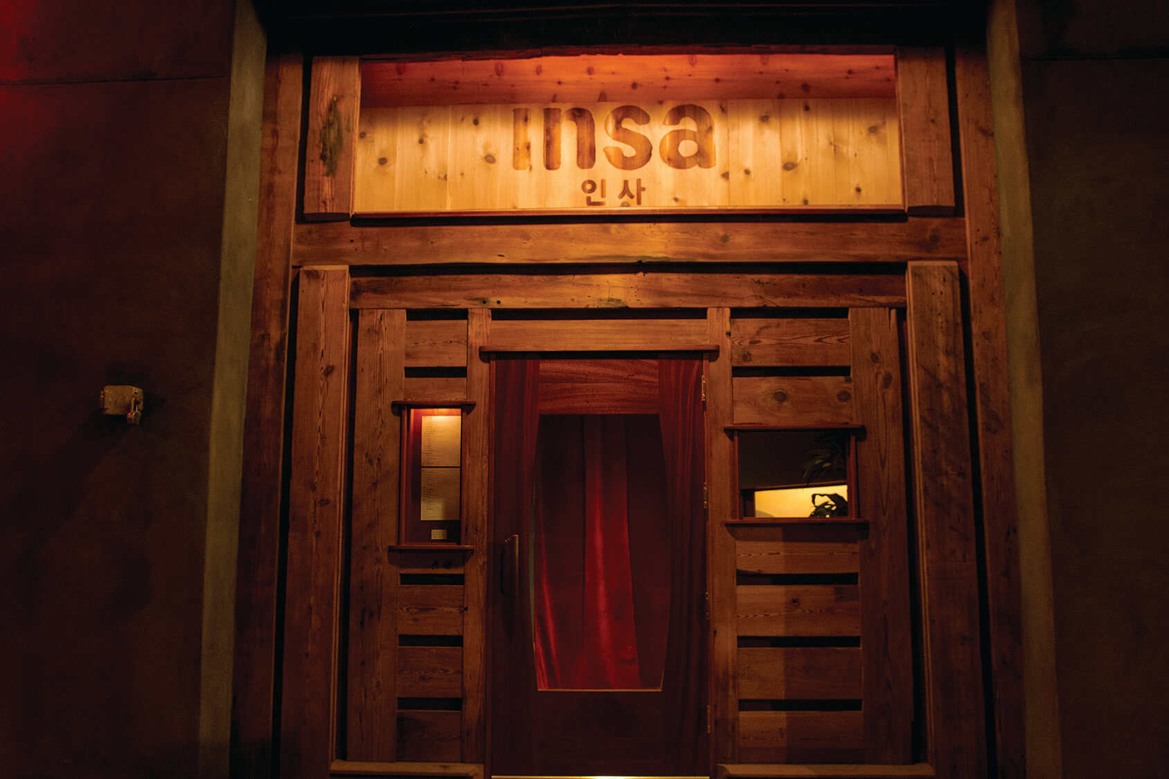 Shut Up and Sing: Insa - BKMAG