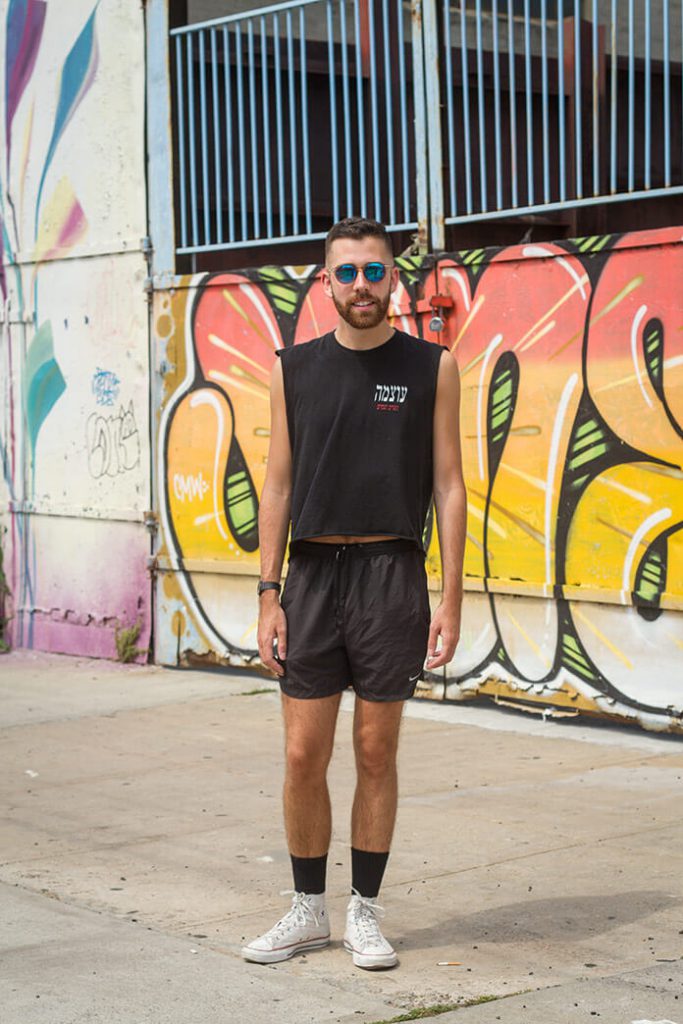 The Way We Dress Now: Bushwick Street Style - BKMAG