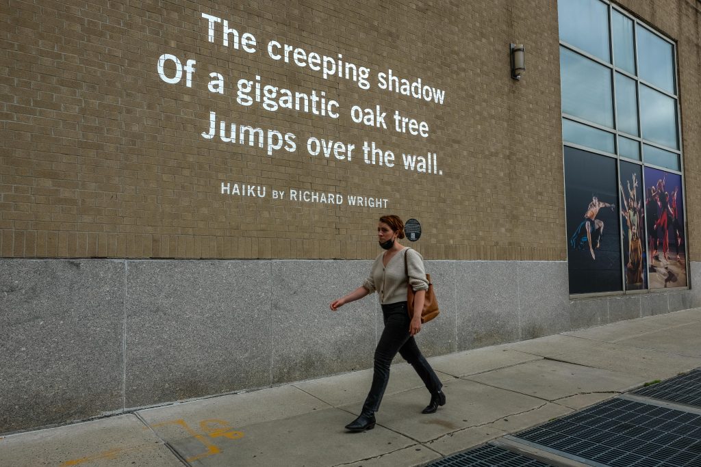 Richard Wright's haiku / gracing the walls of Brooklyn / shimmering ...