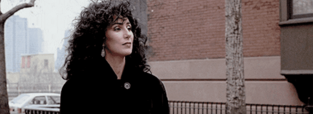 Amy Schumer has reportedly purchased the 'Moonstruck' house - BKMAG